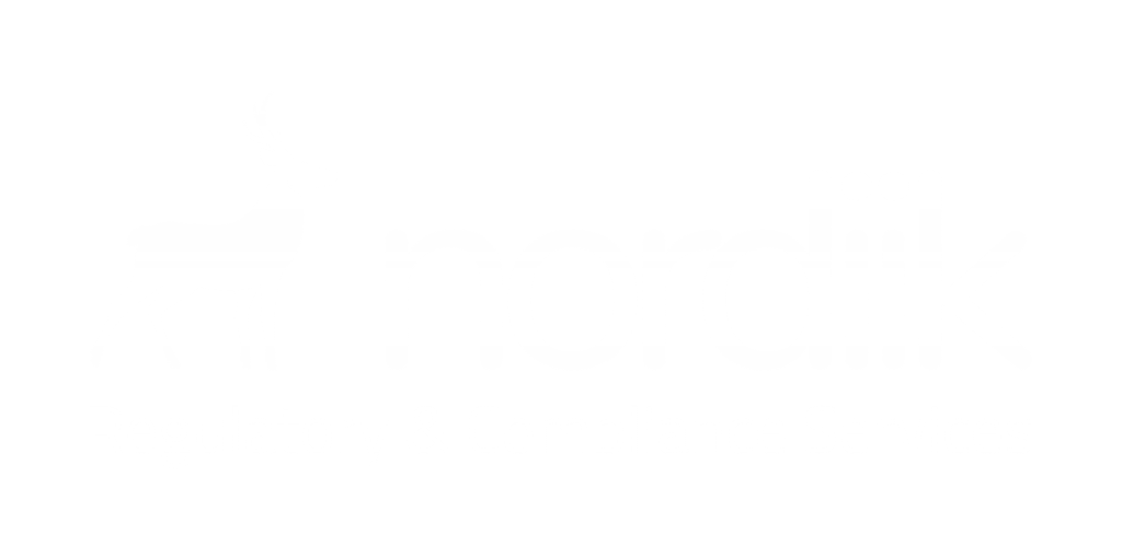 Aprobación de la praletrina como sustancia activa | Biocidas | Nordiik